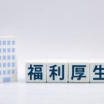 会社概要 – 株式会社朝水技研